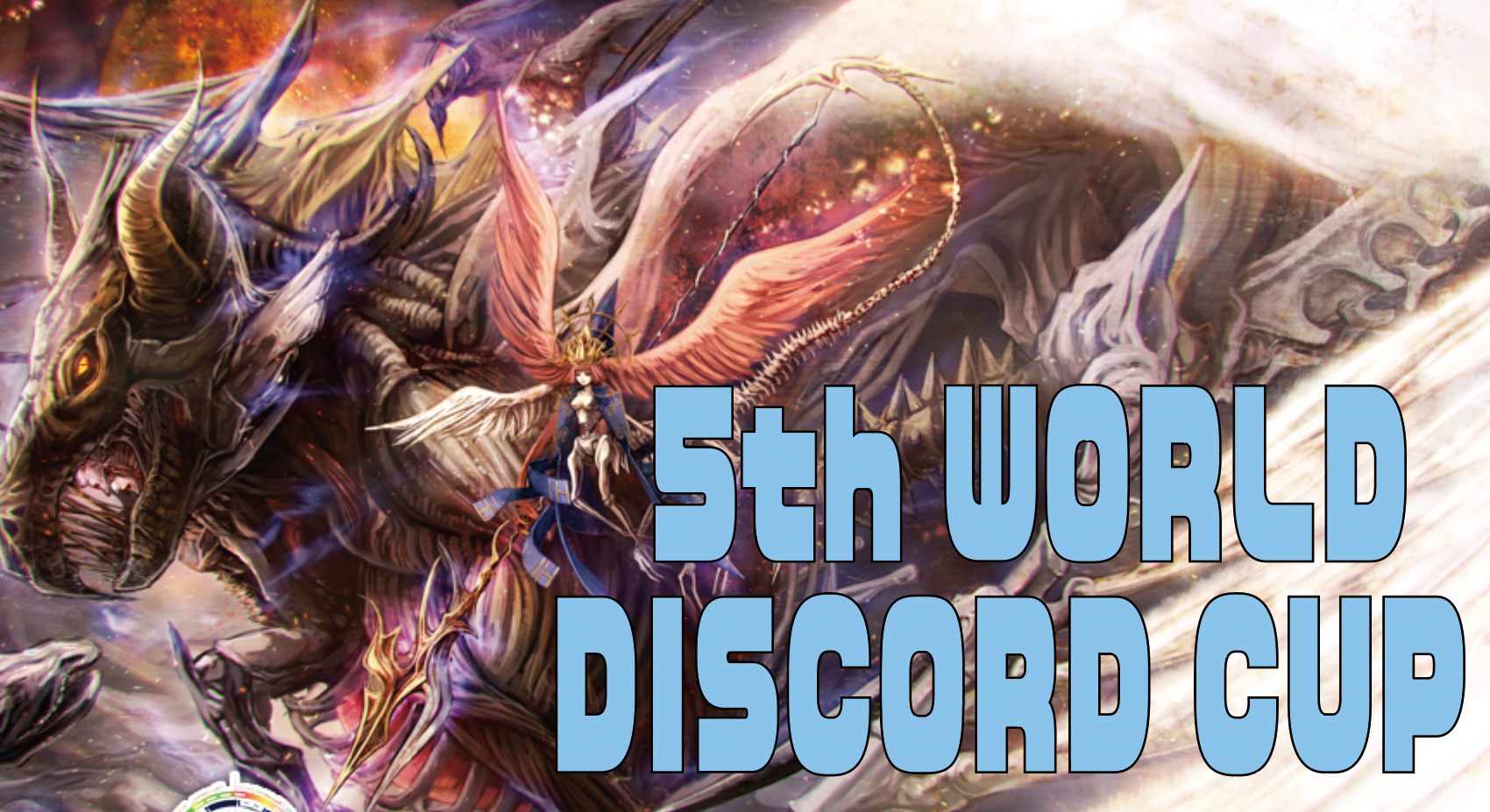 5th WORLD DISCORD CUP | ゲートルーラー