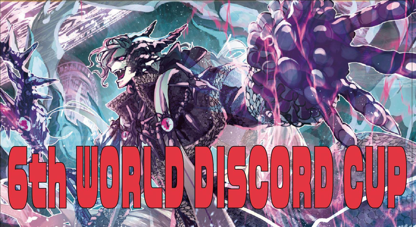 6th WORLD DISCORD CUP | ゲートルーラー