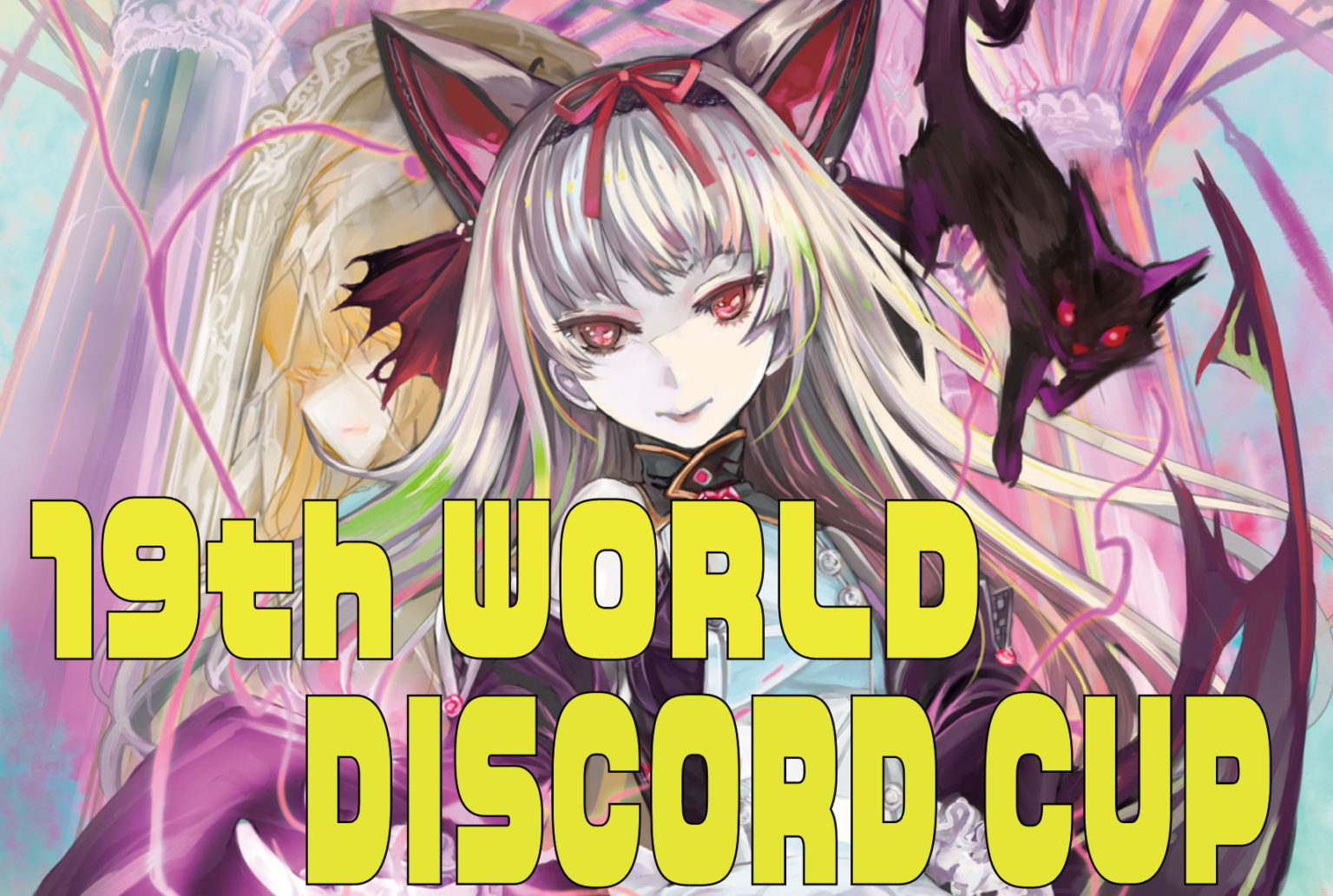 19th WORLD DISCORD CUP | ゲートルーラー